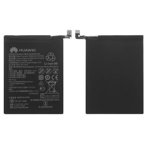 Batería HB526489EEW puede usarse con Huawei Honor 9A, Y6p, Li-Polymer ...